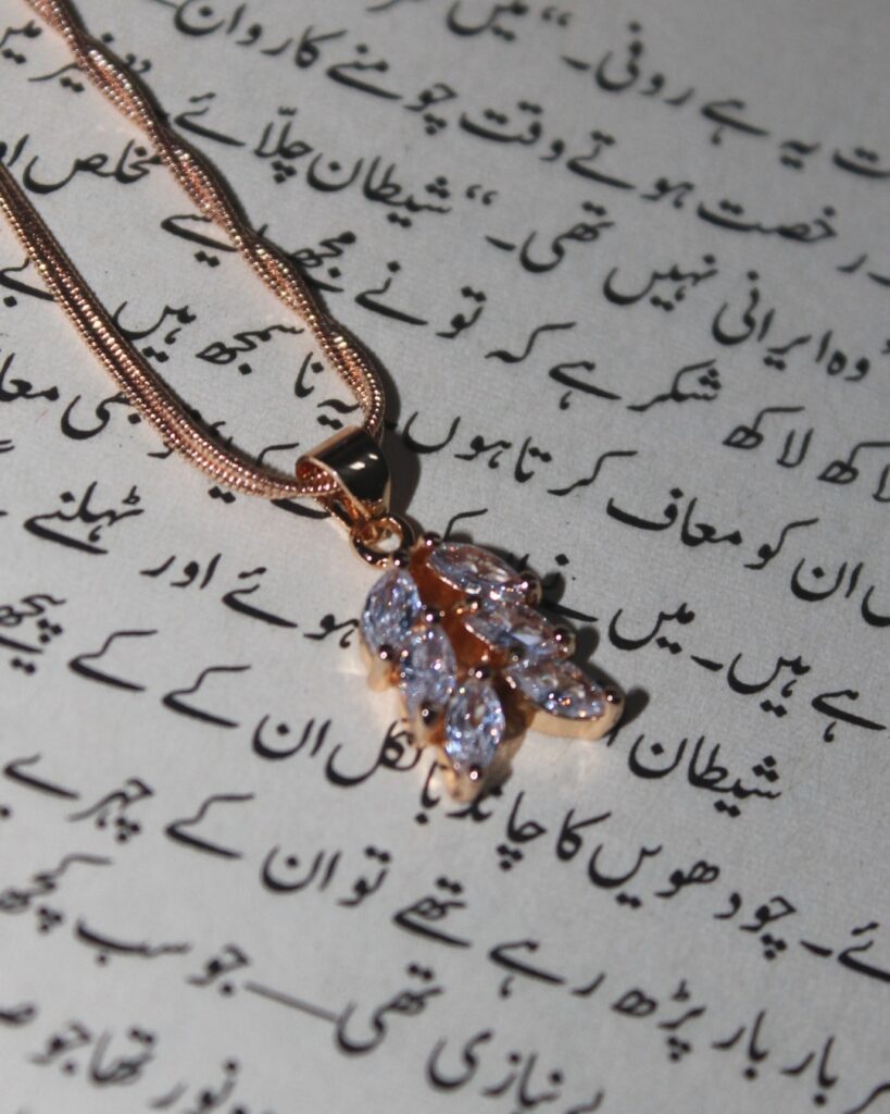 Bundles Archives - Nuzha